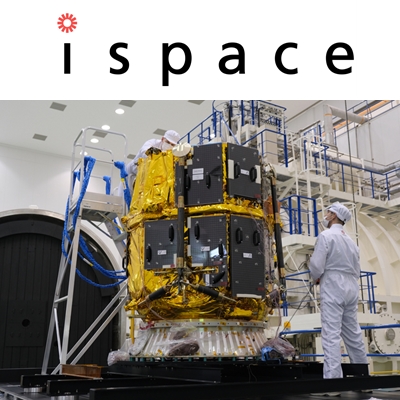 Satellite Components | Space Components - SatNow